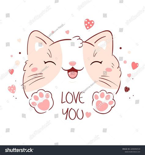 Cute Valentine Card Kawaii Style Lovely Stock Vector Royalty Free