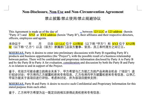 Nnn Agreement Template For China Based Manufacturers