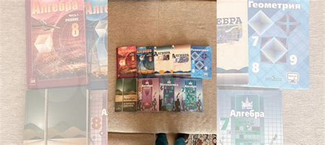 Учебники английского языка педагогика и так далее купить в Набережных Челнах по низкой цене