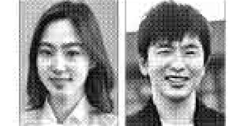 당구여신 차유람 작가 이지성 결혼