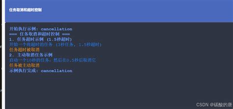 Asyncio：python的异步编程python Asyncio Cancelling An Overlapped Future Fai