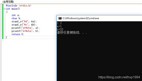 Fflushstdio、fflushstdout详解 Csdn博客 Fflushstdio、fflushstdout详解 Csdn博客