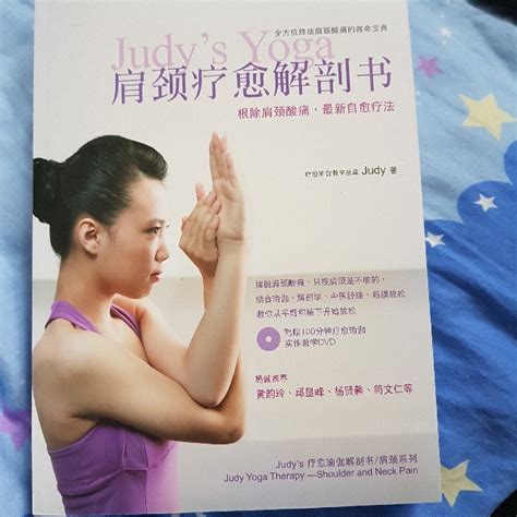 Book Hobbies And Toys Books And Magazines Assessment Books On Carousell