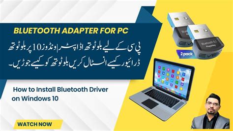 How To Install Bluetooth Driver In Windows 10 Hp Laptop At Bonnie