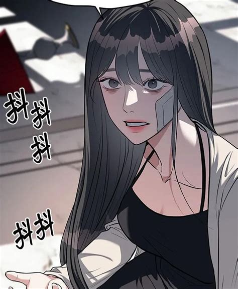 Pin De Momo Dess Em Chicas Inspiração De Desenho Desenhos Inspiração