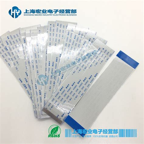 5条 1 0mm间距fpc Ffc扁平软排线 7p 9p 11p 13p 15 25pin正反向 虎窝淘