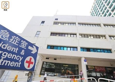 觀塘中年漢不滿違泊遭票控 出手打傷執法人員被捕 Oncc 東網 Line Today