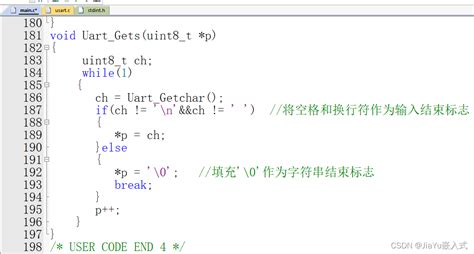 Stm32串口通信详解（嵌入式学习） Csdn博客