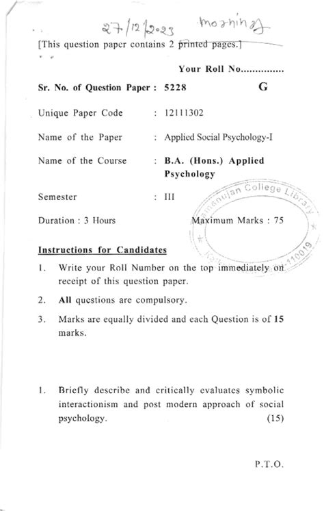 Asp Previous Year Question Paper El N Fa Yno Rhh A This