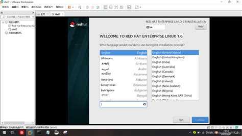 超详细安装虚拟机redhat7 8（带图） ly qiu的博客 csdn博客