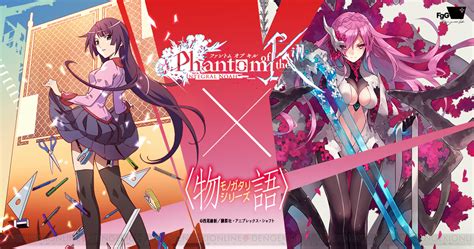 『物語』シリーズ主要キャラが登場。『ファンキル』でコラボイベント開催中 電撃オンライン