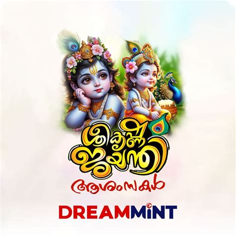 Sreejith S Posted On Linkedin