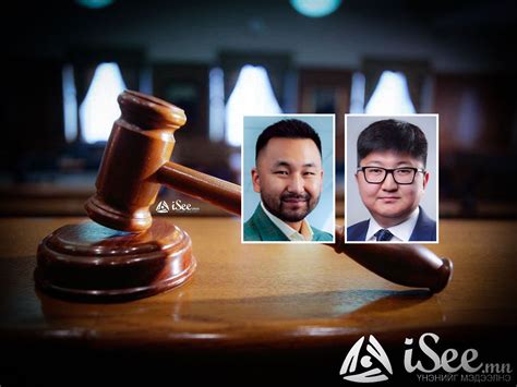 О Мөнхжин Б Гантиг нарын Койны хэрэг т эсэргүүцэл бичсэн прокурорын гомдлыг хэлэлцэх хурал