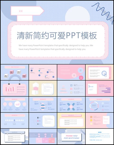 Ppt