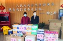 浙江省浙商经济发展中心