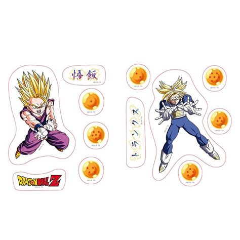 Αυτοκόλλητα Gohan And Trunks