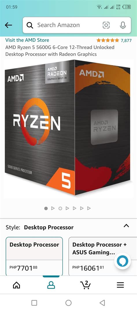 Clenching My Butt Rphgamers