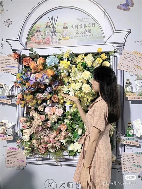 花墙 花瓣网