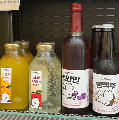 아무도없개 발산점 발산 애견용품전문점 발산 강아지사료 발산 강아지간식 발산 고양이사료 발산 고양이간식 네이버 블로그