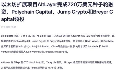 On Twitter Airdrop Monkeyboy