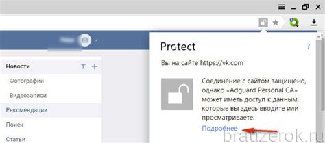 Как посмотреть сохраненные пароли в Яндекс Браузере где они хранятся экспорт