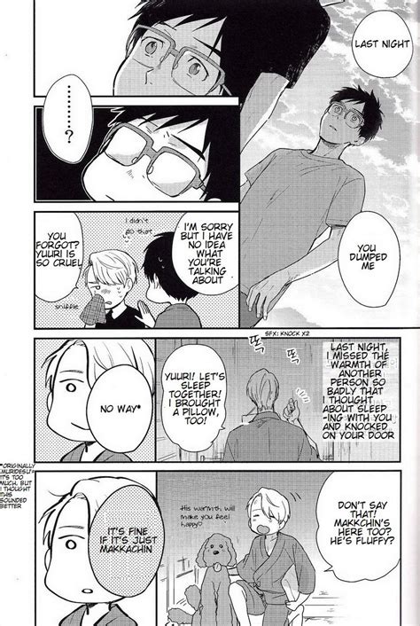 Km2s Kana Yuri On Ice Dj Koerga Kimi No Ai Eng Myreadingmanga