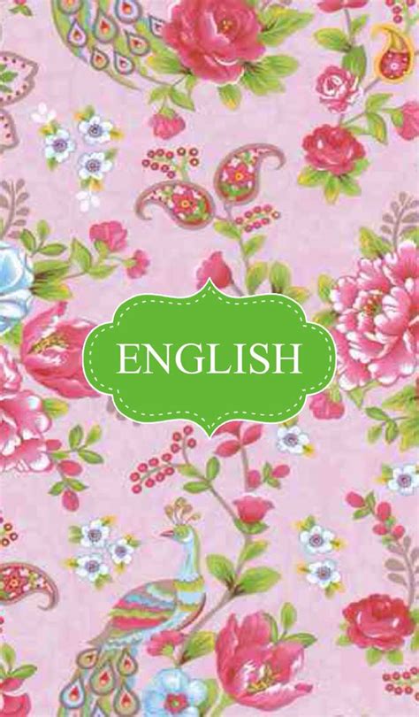Language Arts Binder Cover Printable Printable Word Searches