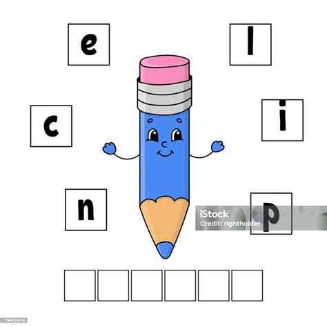 단어 퍼즐 교육 개발 워크 시트 아이들을위한 게임을 학습 활동 페이지 아이들을위한 퍼즐 유치원 수수께끼 귀여운 만화 스타일의 간단한 평면 고립 벡터 일러스트 0명에 대한