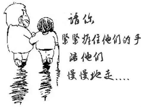 孙子牵95岁奶奶散步上热搜 你陪我长大我陪你变老