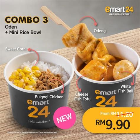 30 May 2023 Onward Emart24 Combo Jemart Promotion