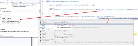 C JWT ASP NET Core MVC Problem With Authorization When Check Role Stack Overflow