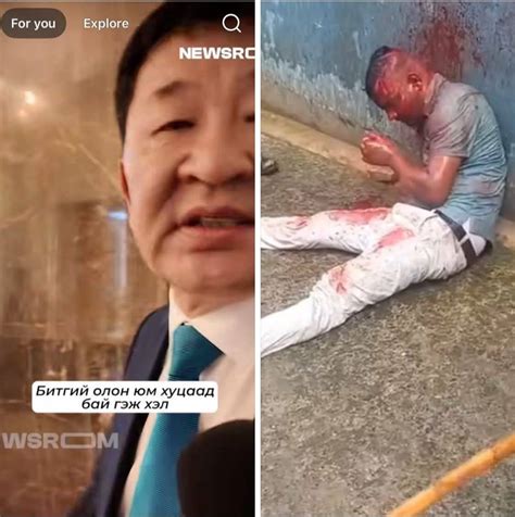 Ардын Хүү Доржоо