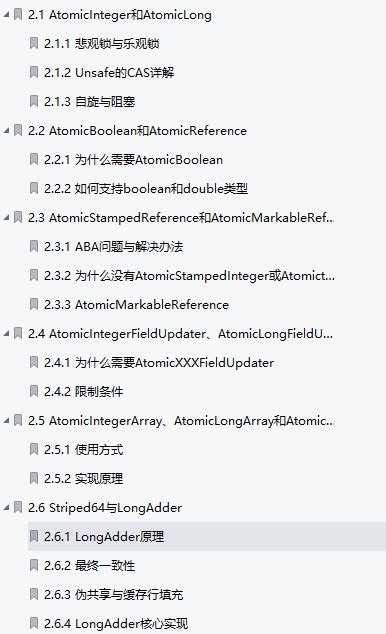 Jdk源码怎么学?看这篇文章就够了!jdk需要刻意学习么 Csdn博客 Jdk源码怎么学?看这篇文章就够了!jdk需要刻意学习么 Csdn博客