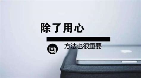 用好这三大营销效应，文案效果上一个台阶 知乎