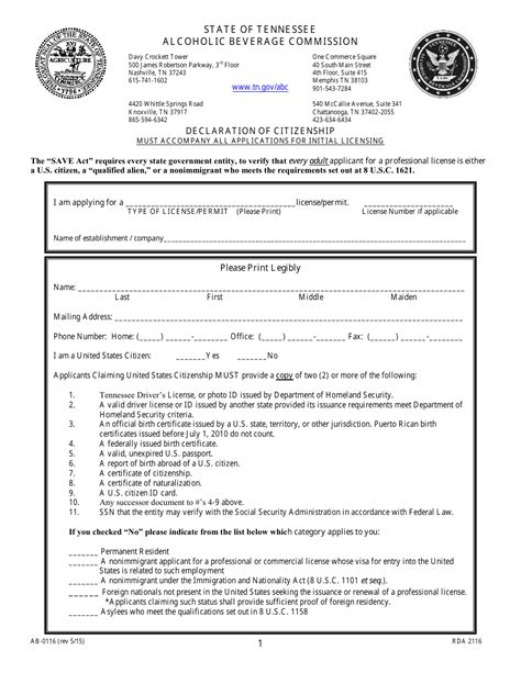Form Ab 0116 Fill Out Sign Online And Download Printable Pdf Tennessee Templateroller