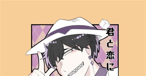 家宝は寝て松 『18大阪家宝』新刊サンプル 紅芋のマンガ ドンヒラ 一カラ Pixiv