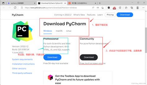解决python中attributeerror：“dict”对象没有“append”属性这一问题 物联沃 Iotword物联网