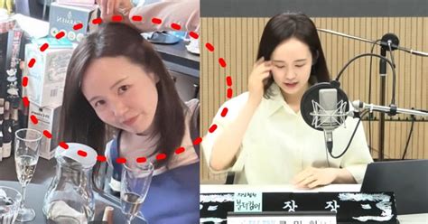 김어준 겸손 뉴스공장 류밀희 기자 하차 이유 공개 후 나온 근황 나이 결혼 남편 프로필 겸손방송국 네이버 블로그