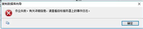 sqlserver zeusro的博客 zeusro blog