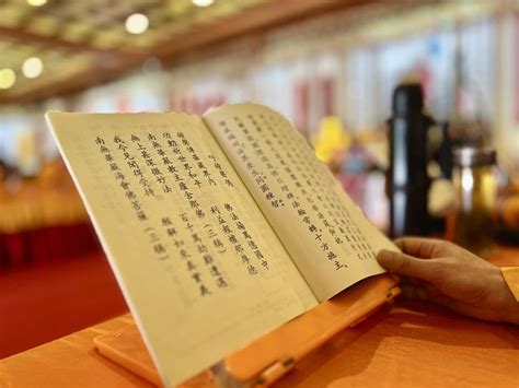 读诵佛经不可不知的三件事 曹王禅寺
