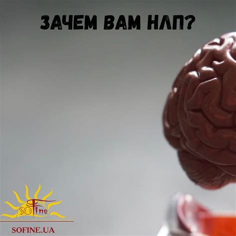 Upgrade University Of Coaching ⚡️КАКИЕ ВАШИ МЫСЛИ 😉Как же важно отслеживать свои мысли 💥