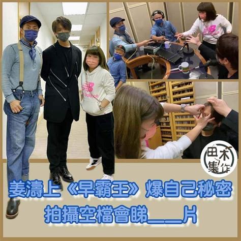 叱咤乐坛流行榜颁奖典礼 香港叱咤颁奖礼被ViuTV统治MIRROR粉丝已能决定奖项归属 丫空间