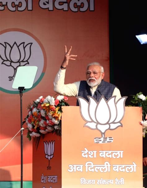 Pm Modi Holds Vijay Sankalp Rally At Karkardooma Ahead Of Delhi Polls