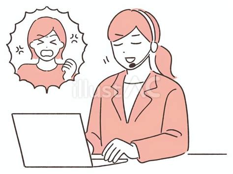 Free Vectors Female Operators Who Are Good At Handling Complaints
