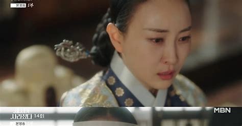유세례 세밀한 표현력 통했다 중전의 고뇌 그린 ‘진정성 가득 명연기 세자가 사라졌다