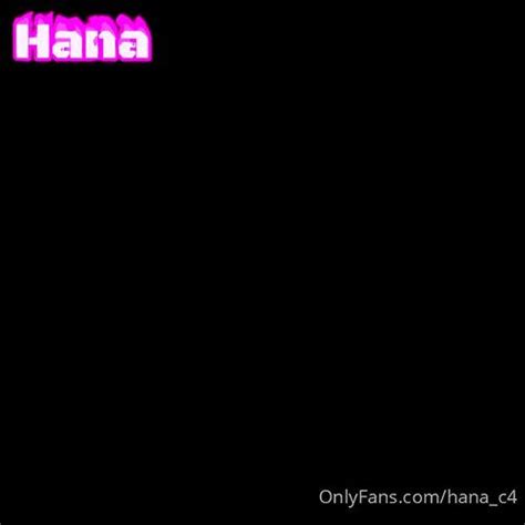 Watch Hana Anal Dildo Latina Porn Spankbang
