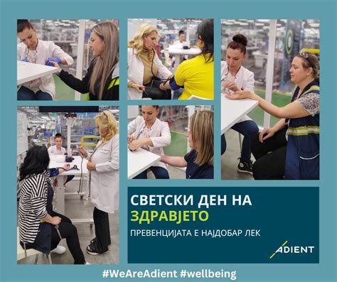 Weareadient Wllbeing Adient Seating Stip