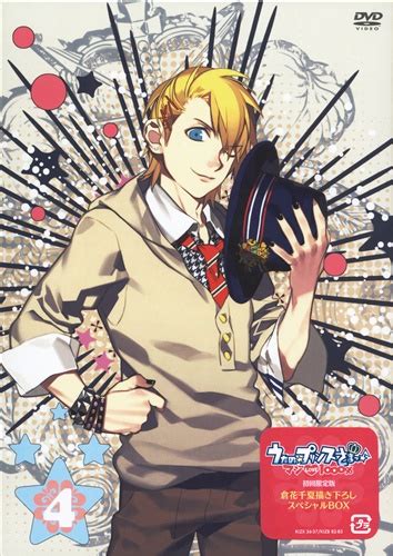 うたのプリンスさまっ♪ マジlove1000 4 初回限定版 【dvd】ウタノプリンスサマッマジラブ1000パーセントダイ04カンショカイ