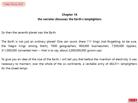 영어원서 읽기 프로젝트 1 어린왕자 61 네이버 블로그
