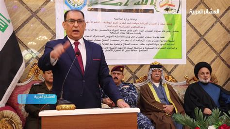كلمة اللواء ناصر النوري مدير عام دائرة الشؤون العشائرية في وزارة